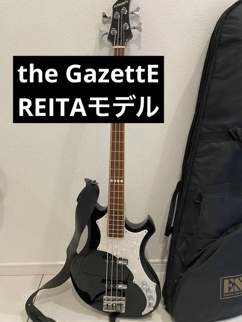 ベース EDWARDS the GazettE REITA【東京横浜値下げ可】