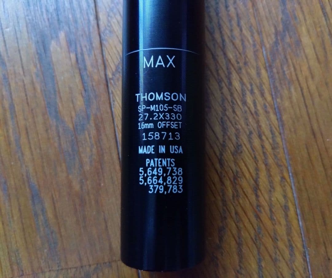 THOMSON Masterpiece シートポスト 27.2mm ブラック