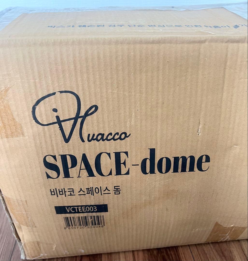 VIVACCO SPACE LINE DOME 【未使用.未開封】✨極美品✨