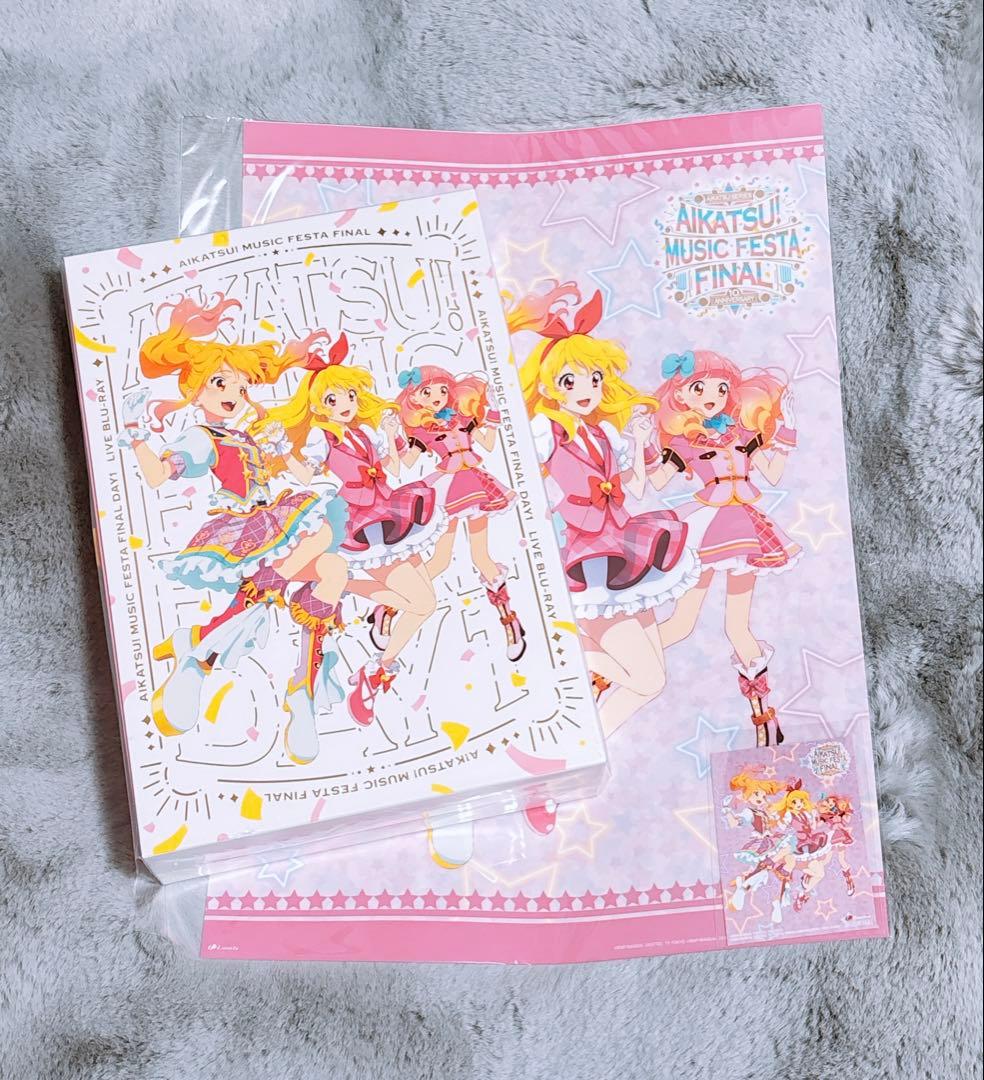 E☆アイカツミュージックフェスタ FINAL Day1 Live Blu-ray