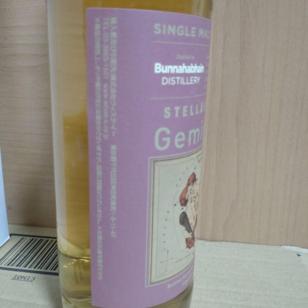 ステラーセレクション ブナハーブン 2008 ジェミニ　58.8％ 700ml