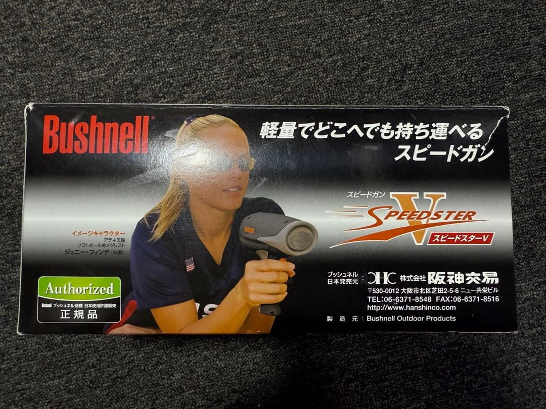 ブッシュネル Bushnell スピードガン スピードスターV 国内正規品