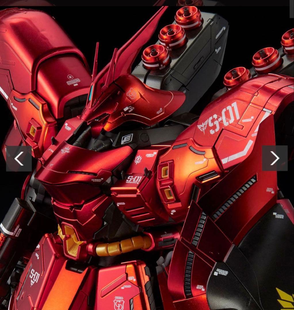 MG 1/100 ガンダムベース限定 MSN-04 サザビーVer.Ka[スペ