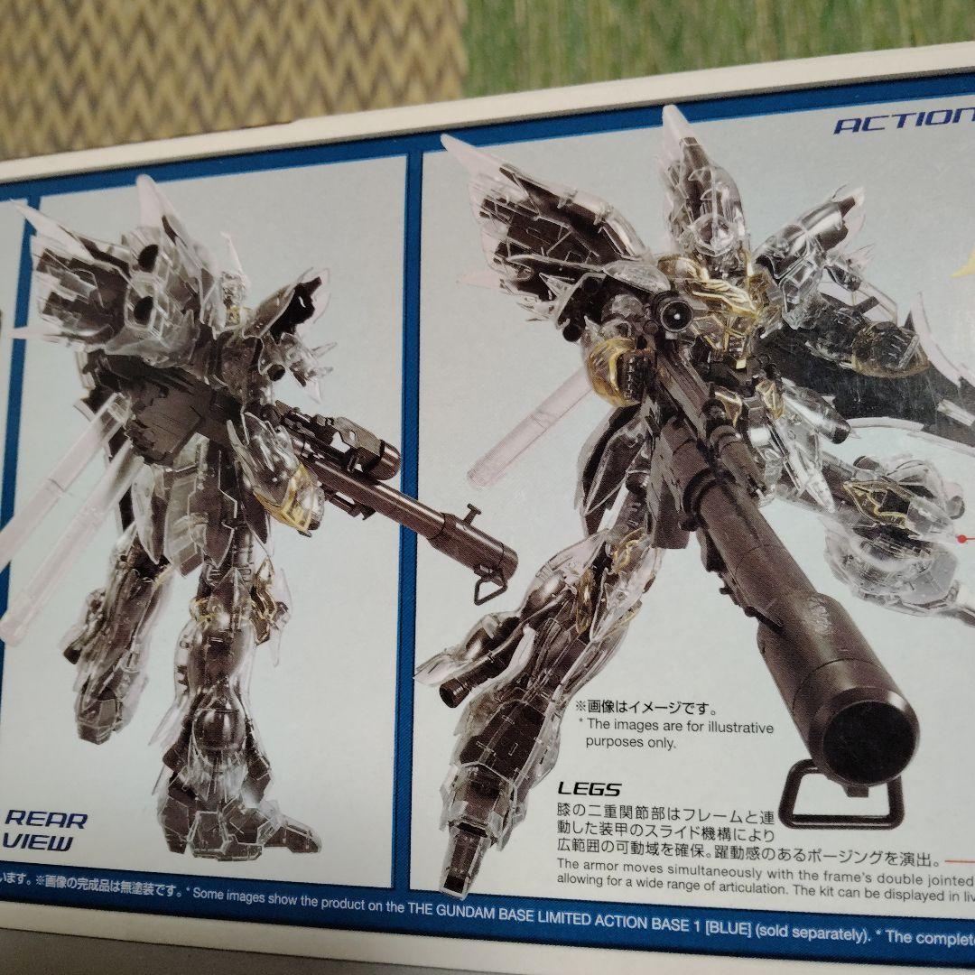 MG 1/100 シナンジュ [メカニカルクリア] 限定版