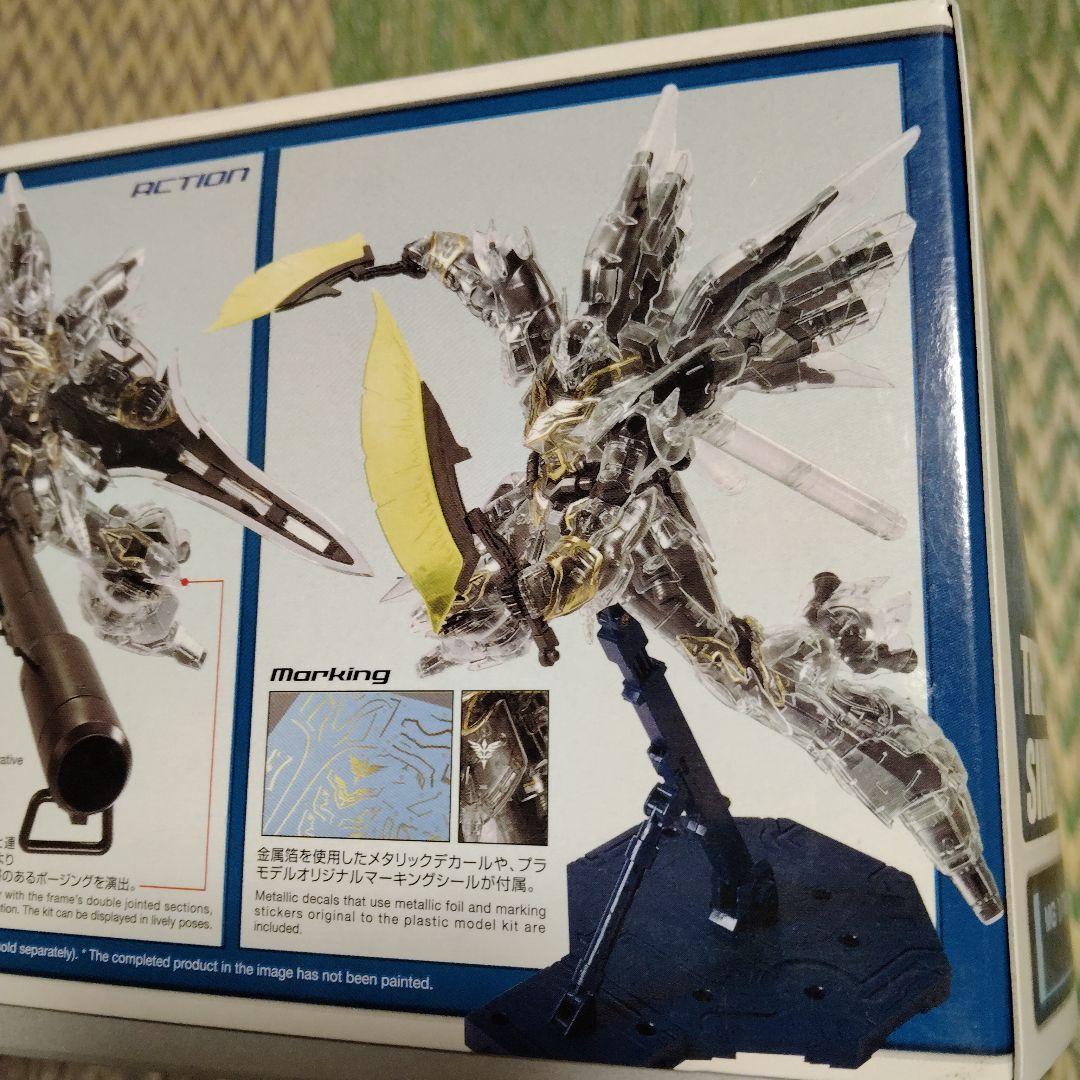 MG 1/100 シナンジュ [メカニカルクリア] 限定版