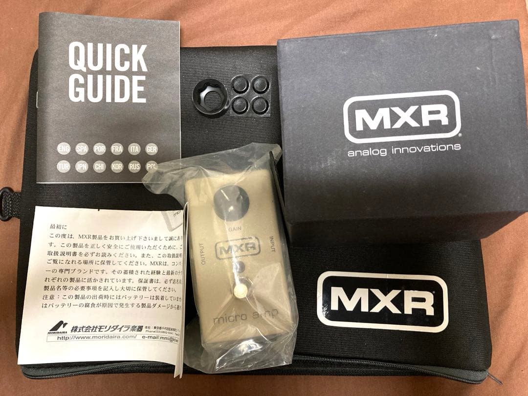 MXR M133 micro amp ギターエフェクター