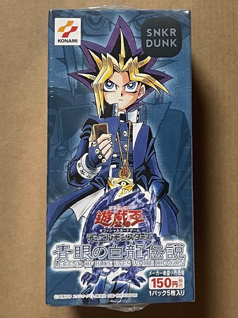 未開封 box 遊戯王OCG デュエルモンスターズ 青眼の白龍伝説 ボックス