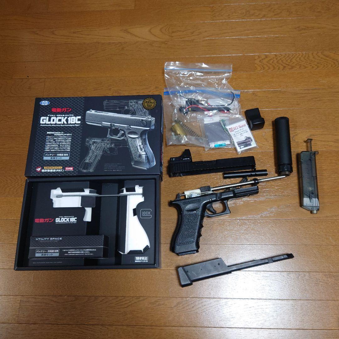 【ジャンク品】東京マルイ GLOCK18C グロック18C 電動ハンドガン