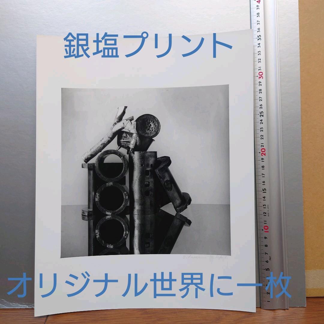 銀塩プリント・世界に一枚のみ　井上治（InoueOsamu)　フォトアート作品
