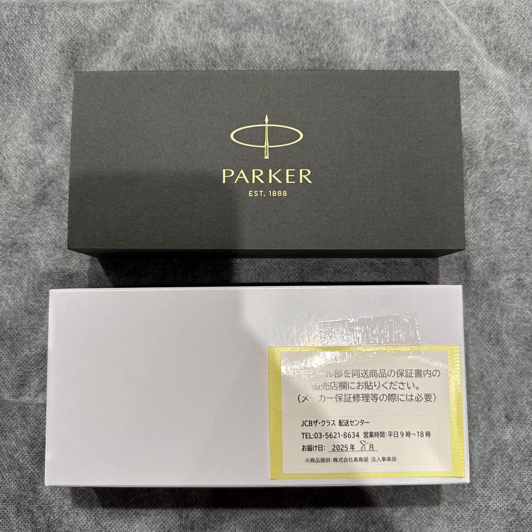 THE CLASS PARKER 新品未使用　ボールペン