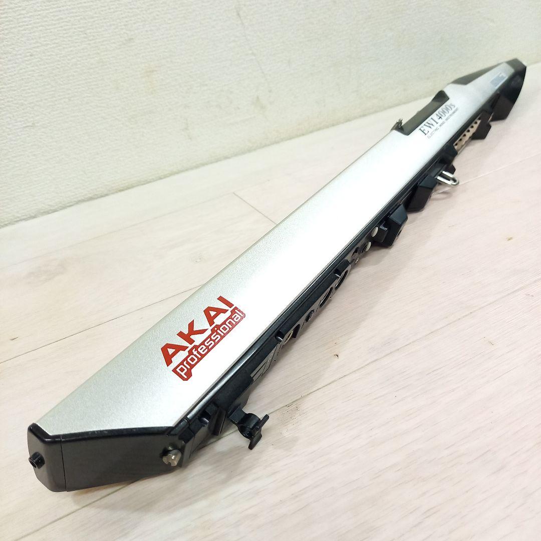 AKAI ウインドシンセサイザー EWI4000S アカイ