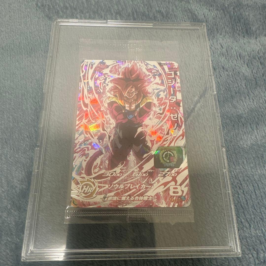 未開封 UM10-SEC5 ゴジータ:ゼノ　UM10-SEC4 ベジット:ゼノ