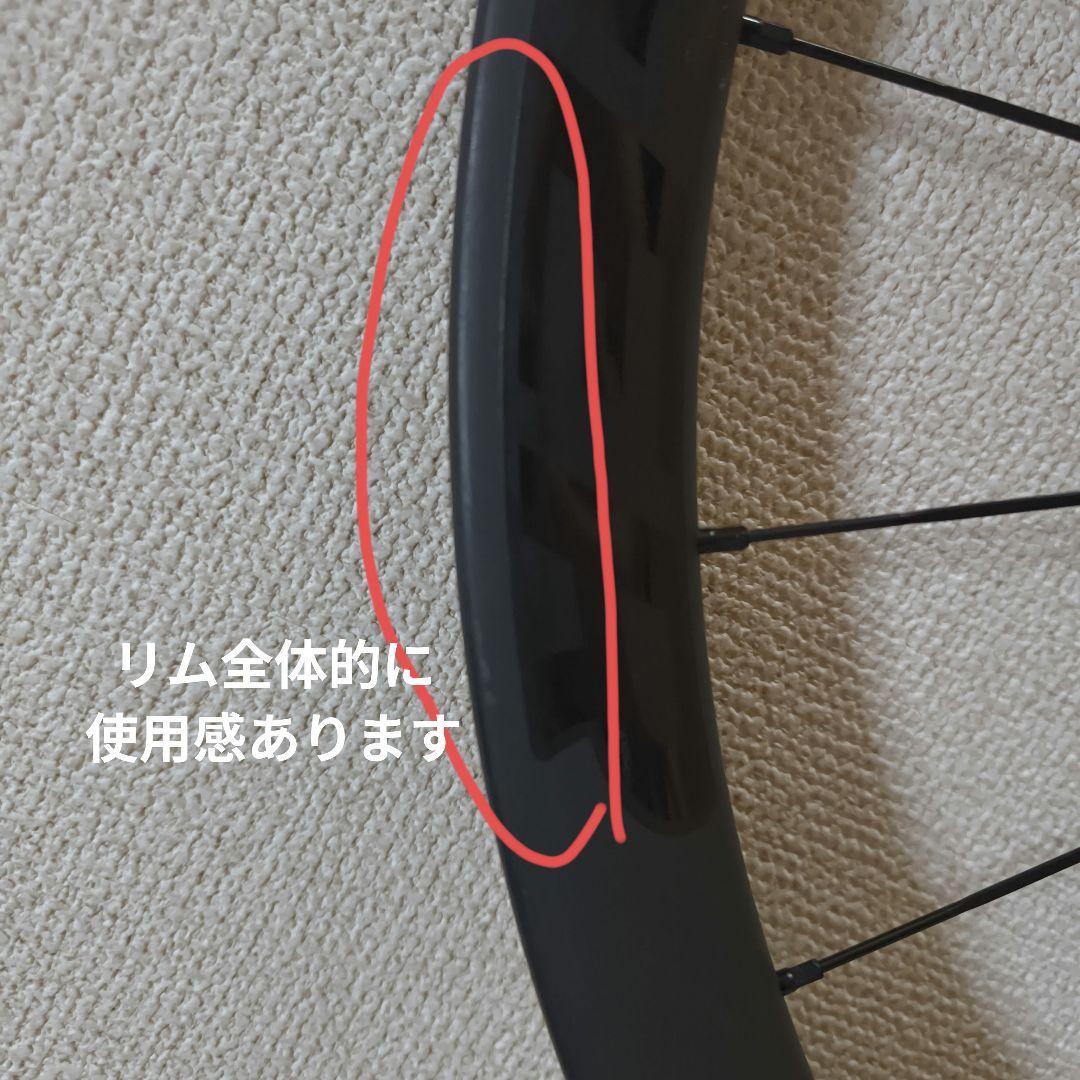 Bontrager Aeolus Elite 35 フロントホイールのみ