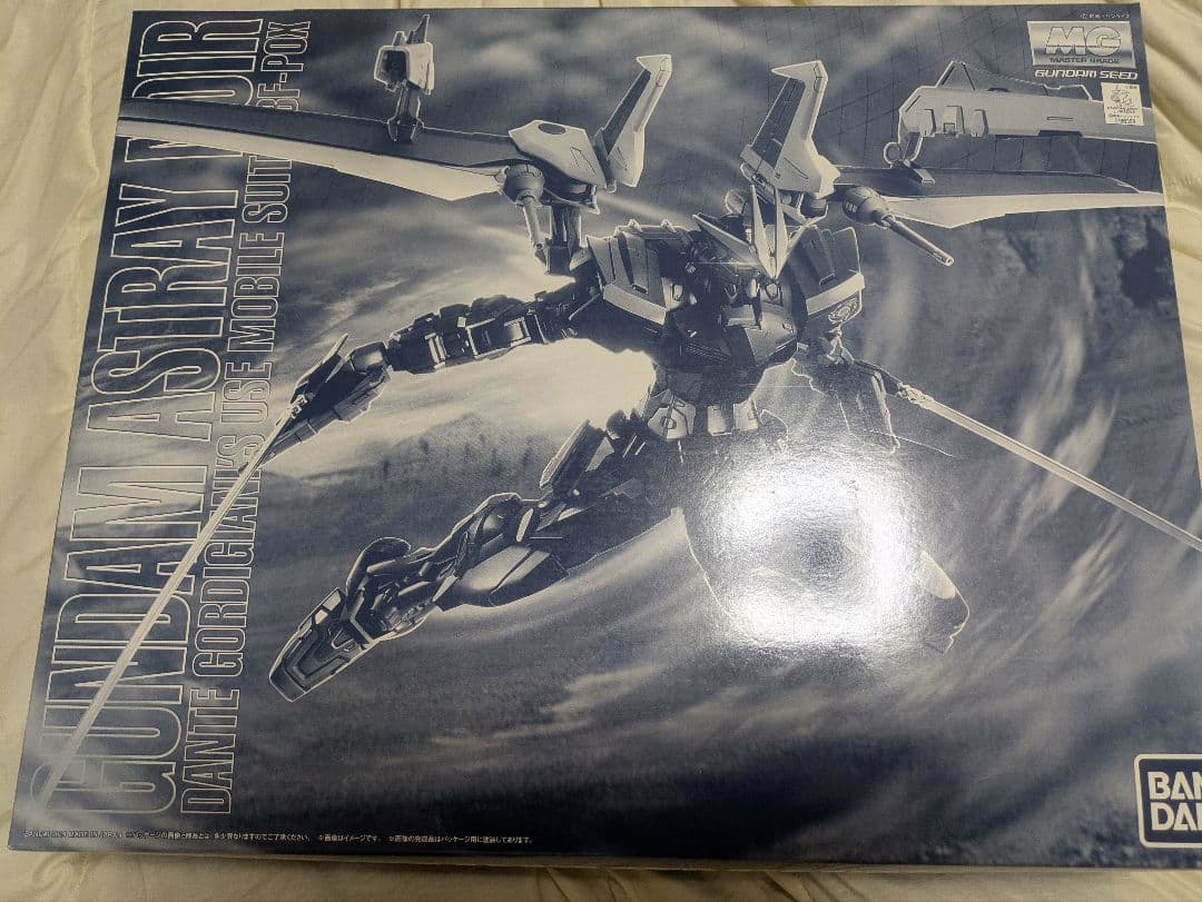 MG 1/100 ガンダムアストレイノワール プレバン販売品