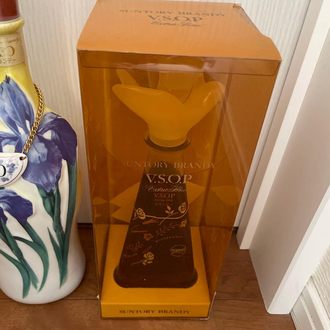 Suntory 山崎　xo V.S.O.P. EXPO 90 陶器ボトル グラス