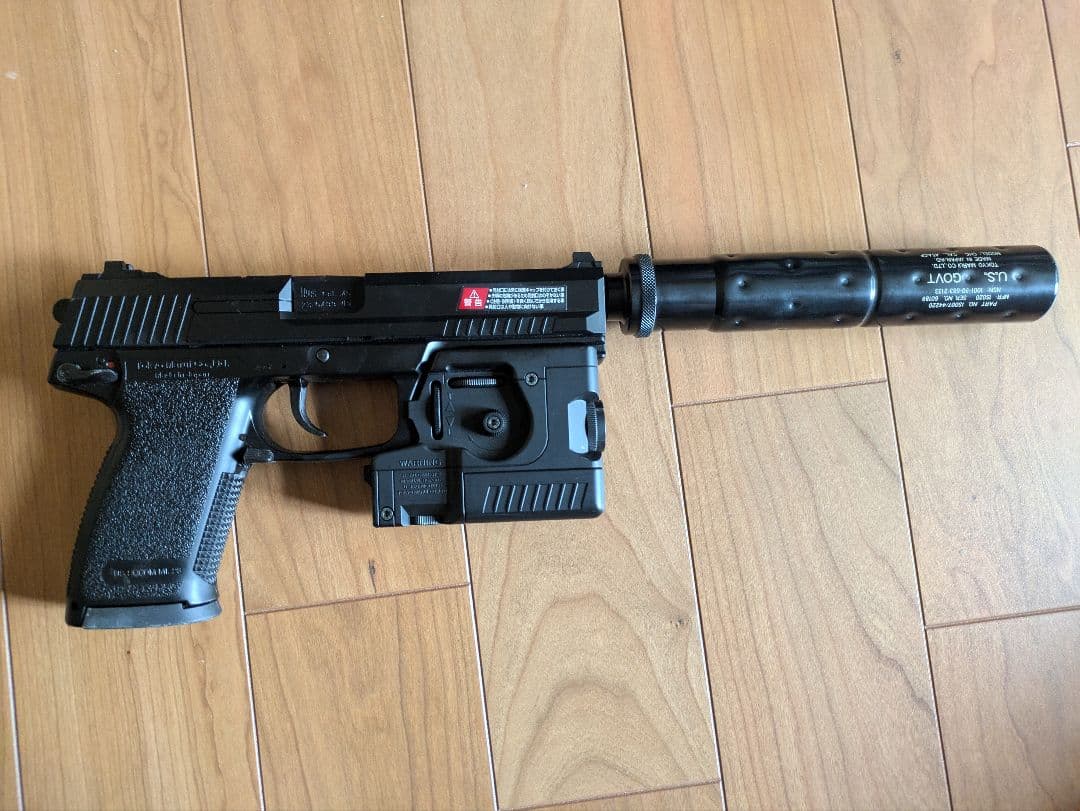 東京マルイ　SOCOM Mk23 エアガン（サイレンサー・LAMユニット付き）