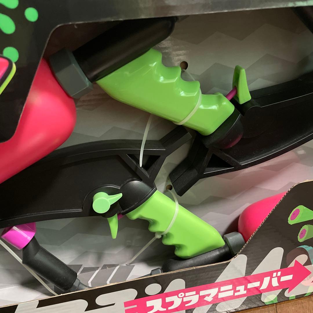 スプラトゥーン　スプラマニューバー　水鉄砲
