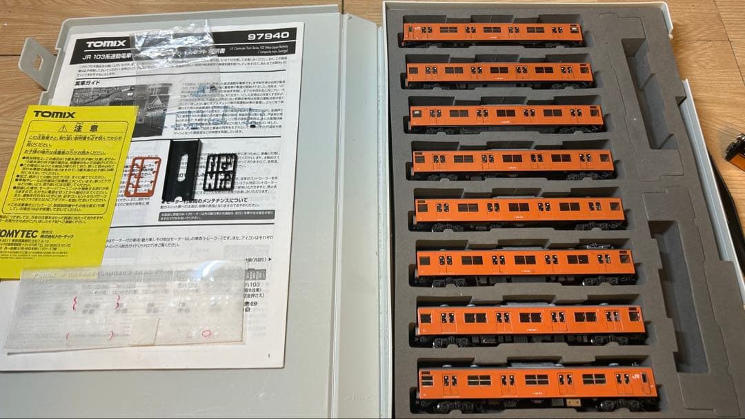 【加工品】TOMIX 97940 103系JR西日本　大阪環状線