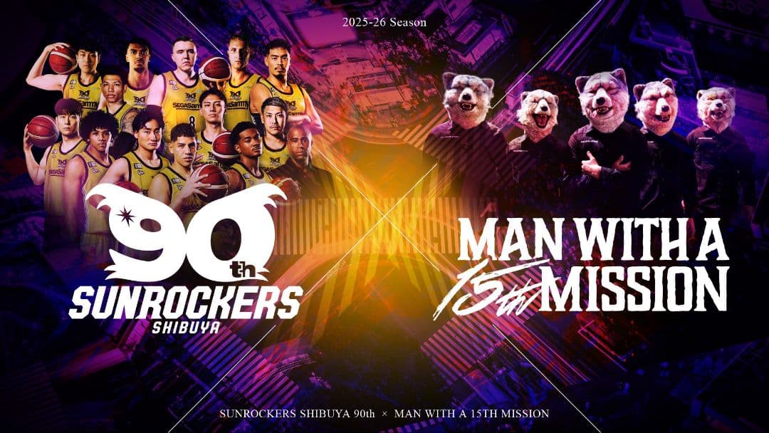 MAN WITH A MISSION SUNROCKERS サイズXL 新品