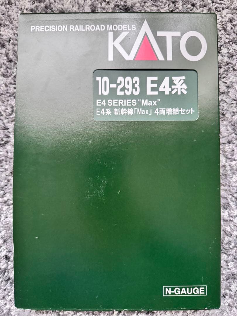 鉄道模型　KATO 10-292.293 E4系MAX8両基本、増結セット