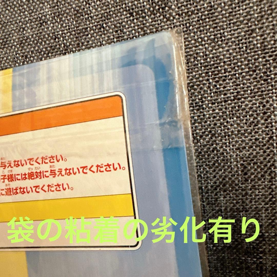 ハイキュー 一番くじ 缶バッジセット