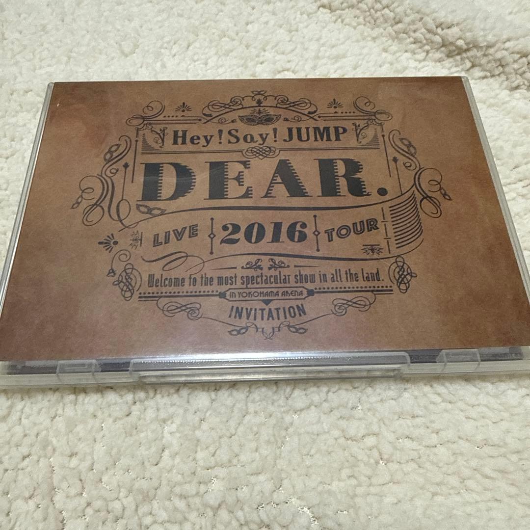 Hey! Say! JUMP CD DVD 9点セット まとめ売り