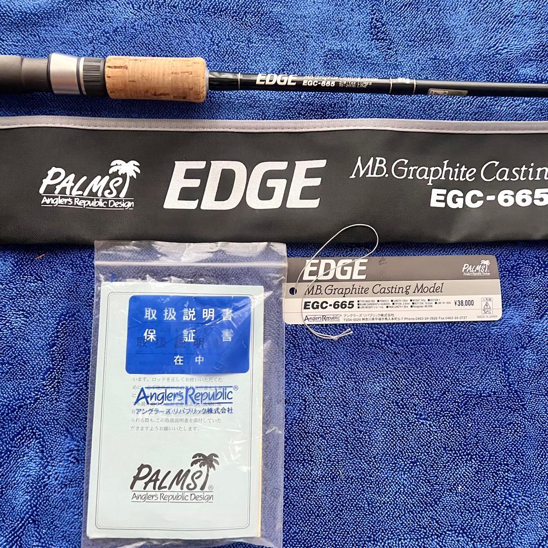 PALMS EDGE バスロッド TEAMDAIWA X ベイトリール セット