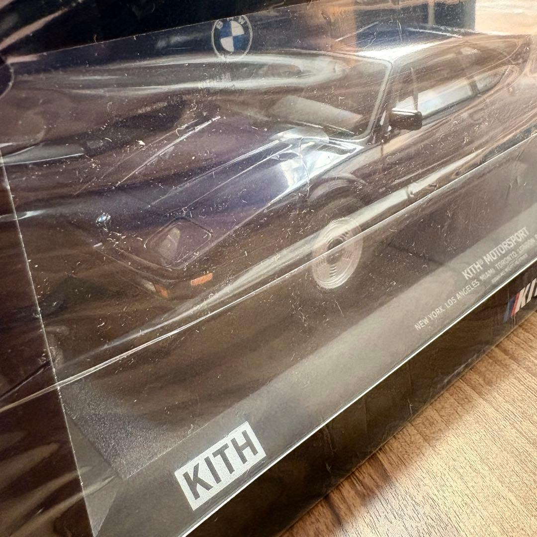 自動車 Kith for  M1 1:18 Diecast Replica