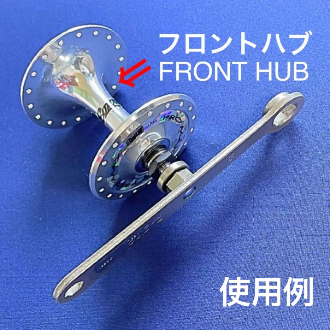 これは便利!！ピストバイク用カスタム工具スギノ15mmコッタレスレンチ