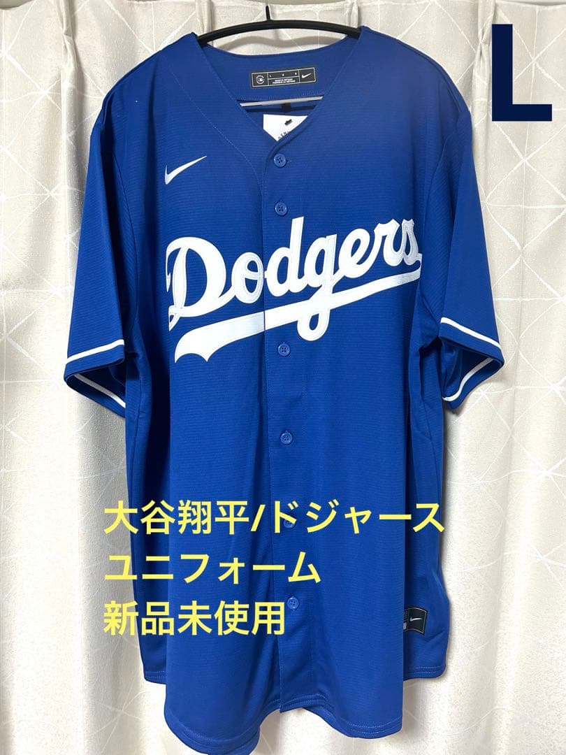 スタジアム購入★正規品★大谷翔平　ドジャース　公式ユニフォーム