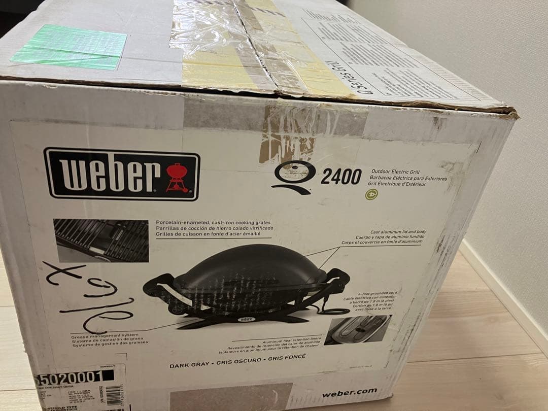 kx33　日本未発売　Weber Q2400 Electric