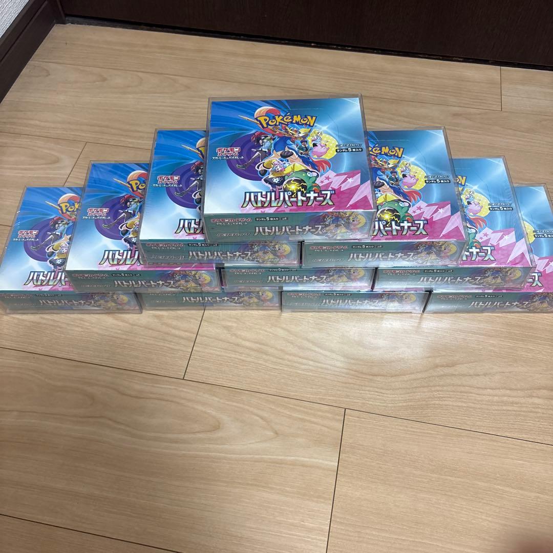 ポケモンカードゲーム バトルパートナーズ　シュリンク付き　10BOX