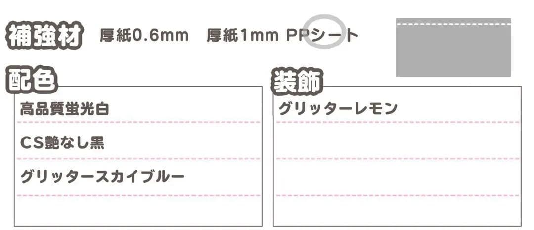 0117pp★うちわ文字 オーダー うちわ屋さん