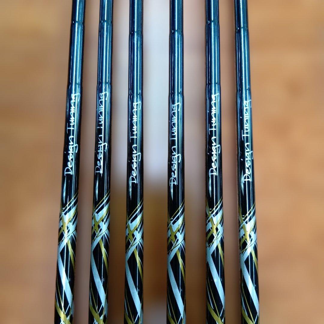 SRIXON Z745ブラック限定セット 5-P