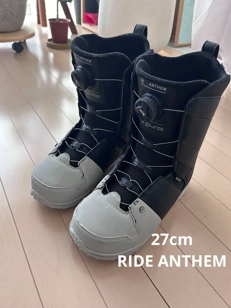 RIDE ANTHEM スノーボードブーツ BOA 27cm