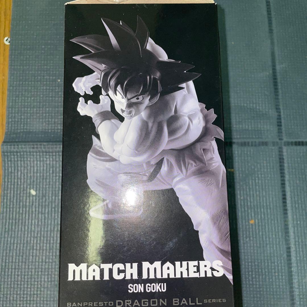 バンダイ MATCH MAKERS 孫悟空 VSベジータ フィギュア