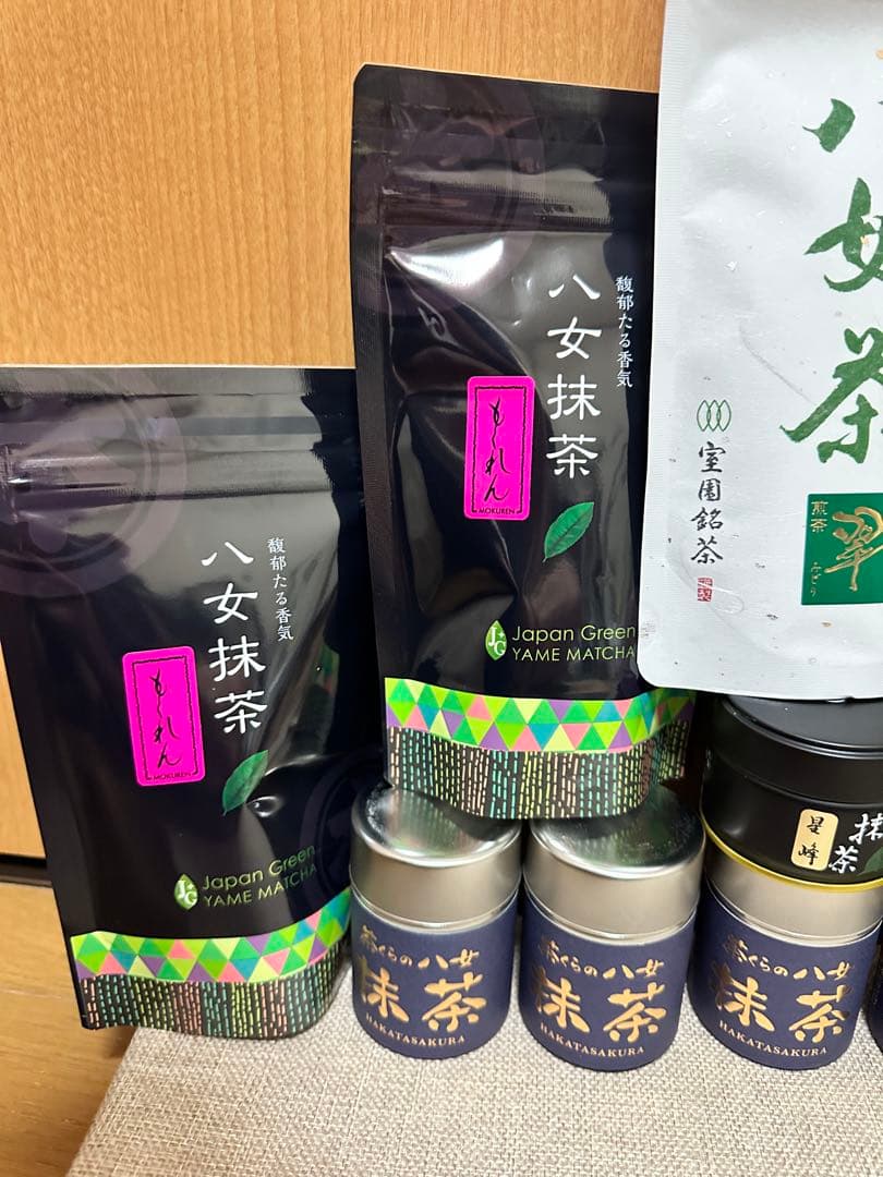 八女抹茶・深蒸し茶セット