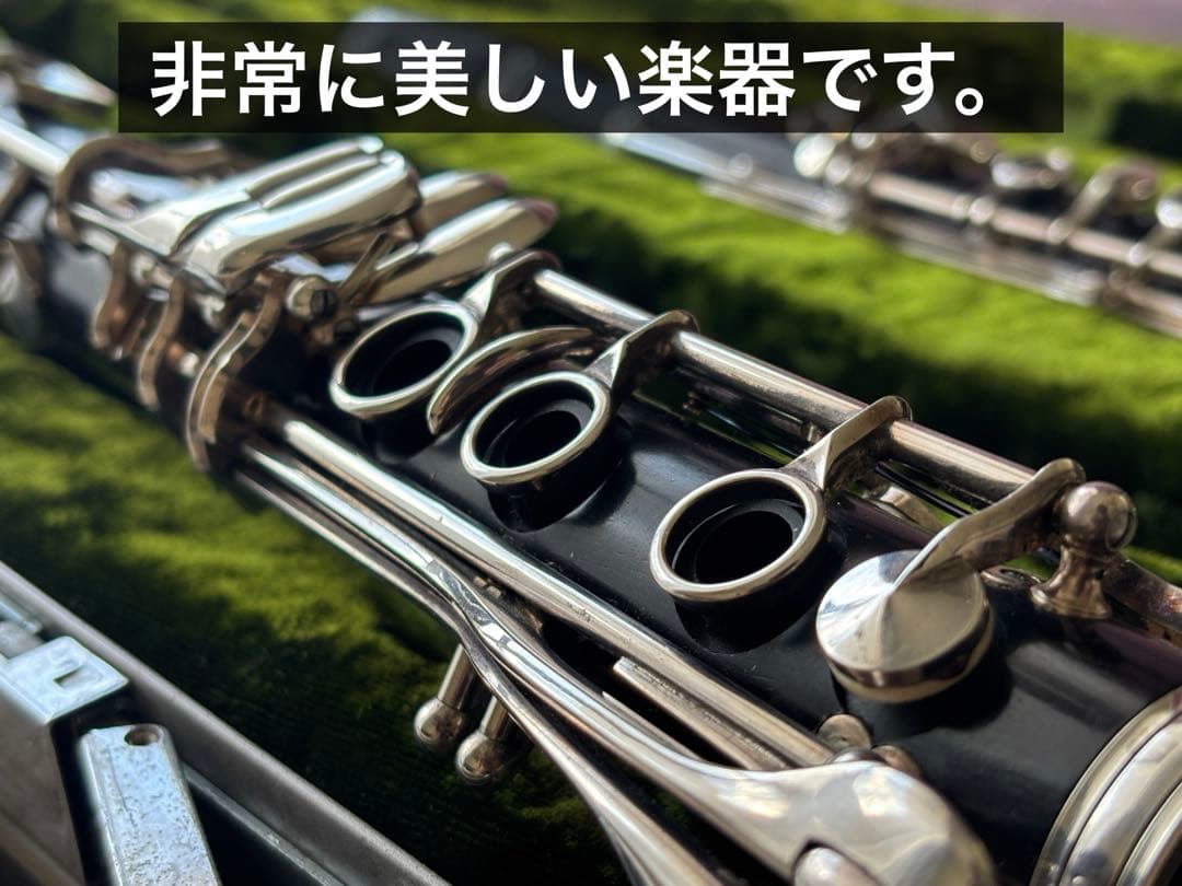 【超美品】YAMAHA クラリネット A管 SE custom