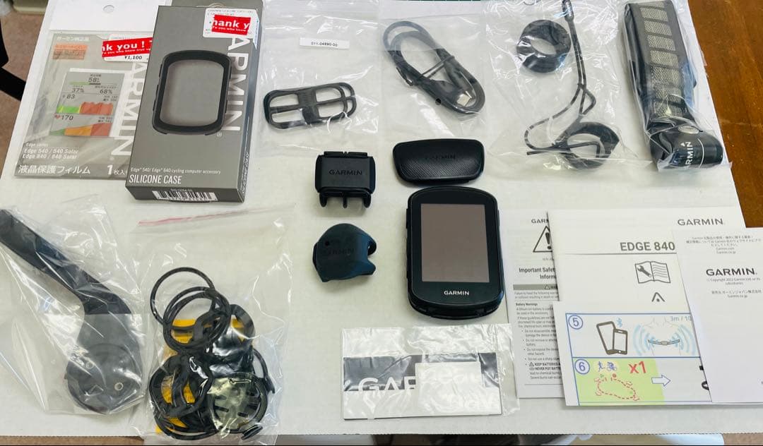 【美品】 GARMIN EDGE840 BUNDLE