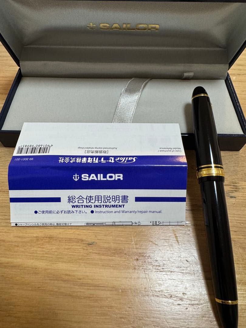 美品 SAILOR セーラー 万年筆 21K 875 nm ゴールド 21金