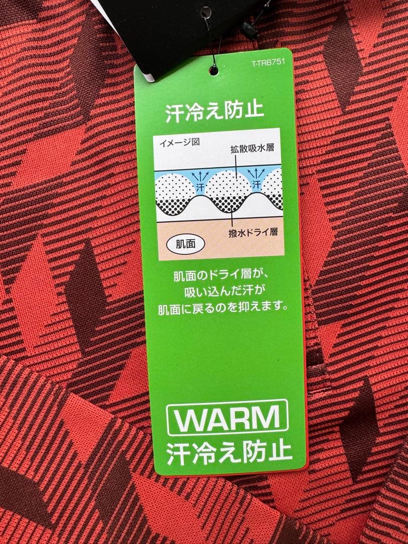 ゴルフウェア L 秋 冬 メンズ ゴルフウエア 長袖 新品 ゴルフ用 シャツ