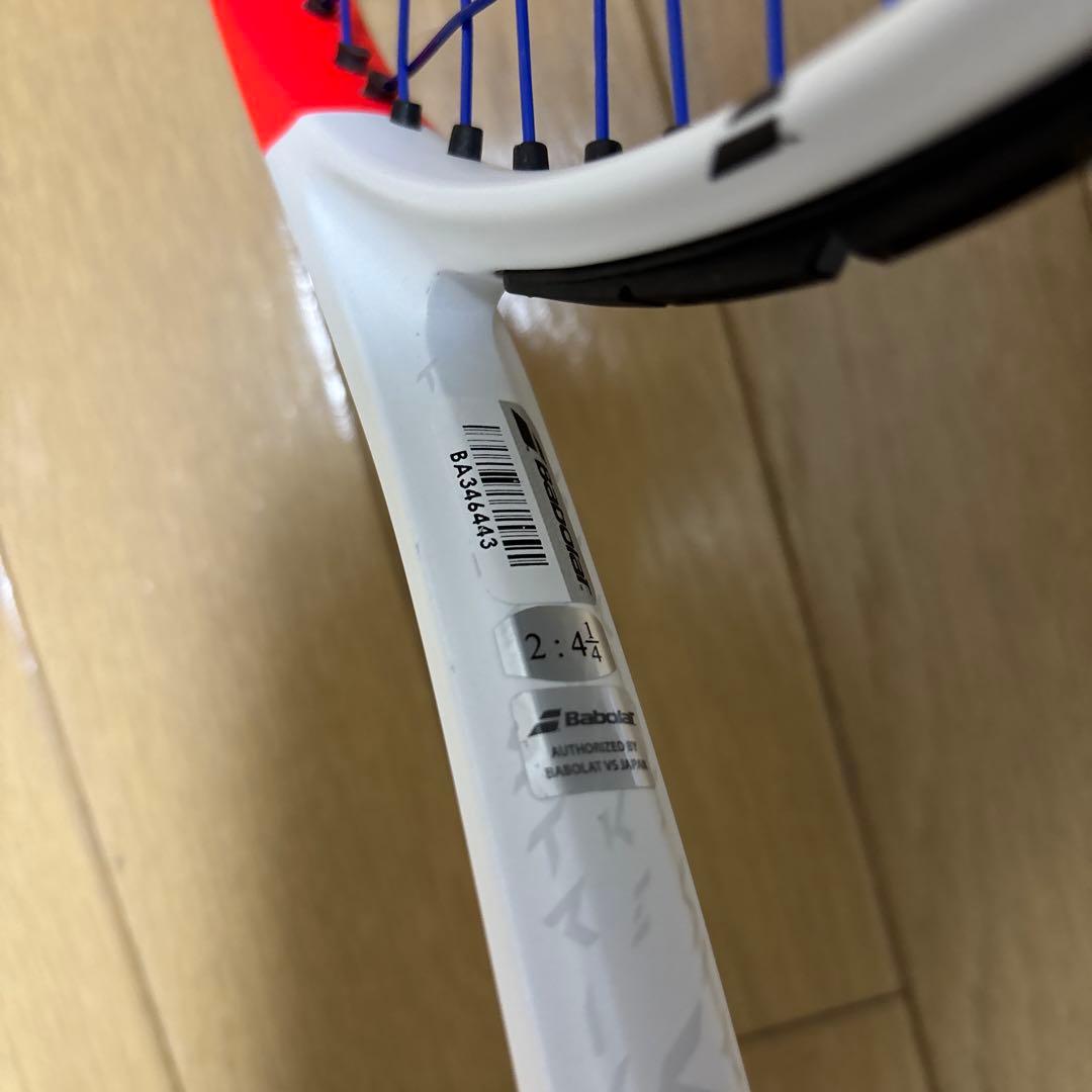 Babolat PURE STRIKE 100 16 20 バボラ G2￼