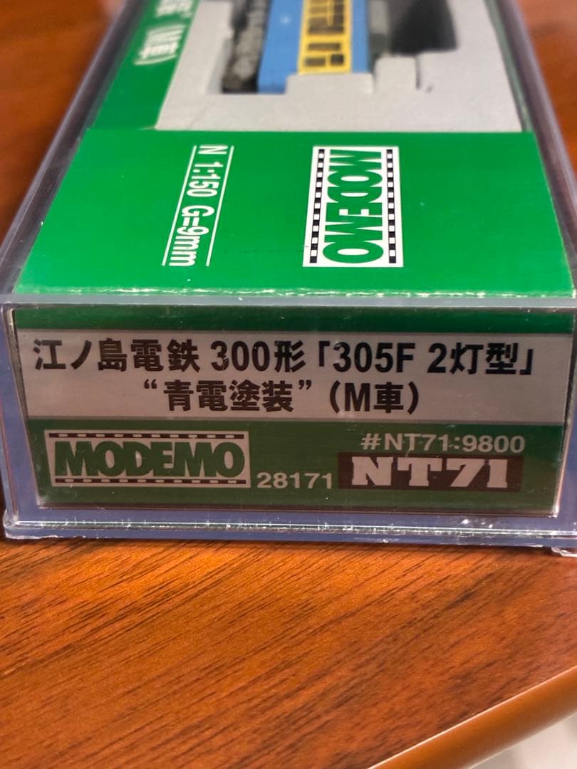 江ノ島電鉄300形「305F 2灯型」青電塗装(M車) モデモ　動力動作確認済