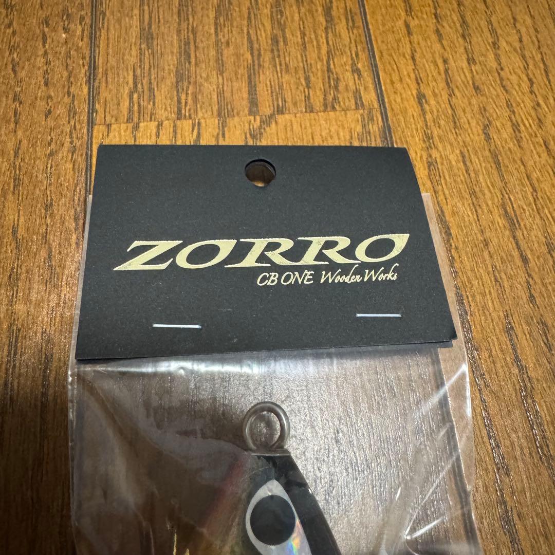 CB ONE ZORRO 200 シービーワン ゾロ ヒラマサ ルアー GT