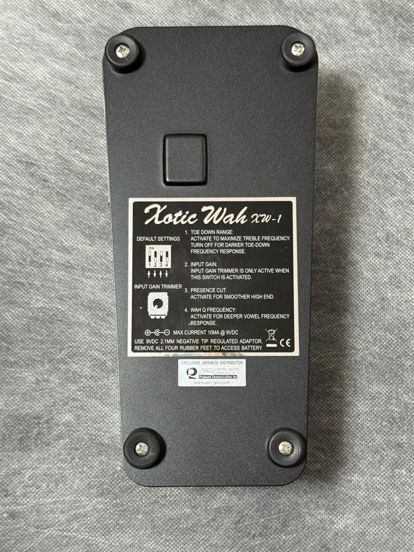 【プレートセット】Xotic Effects XW-1 LPB 限定モデル