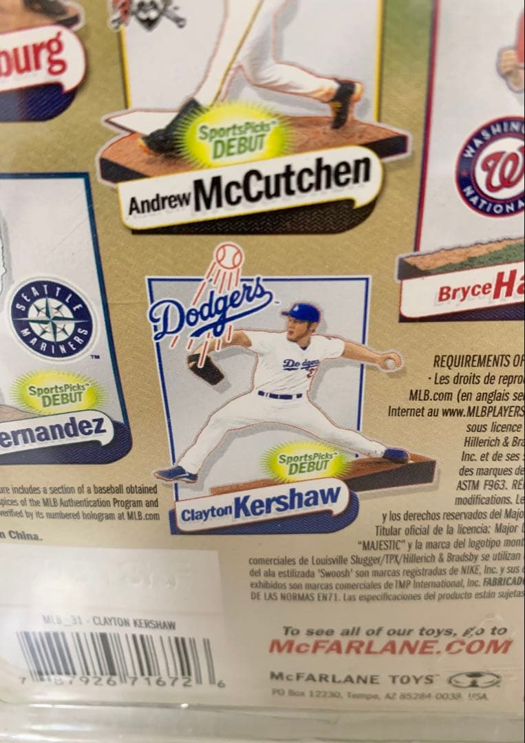 Mcfarlane マクファーレン MLBフィギュア クレイトン・カーショー