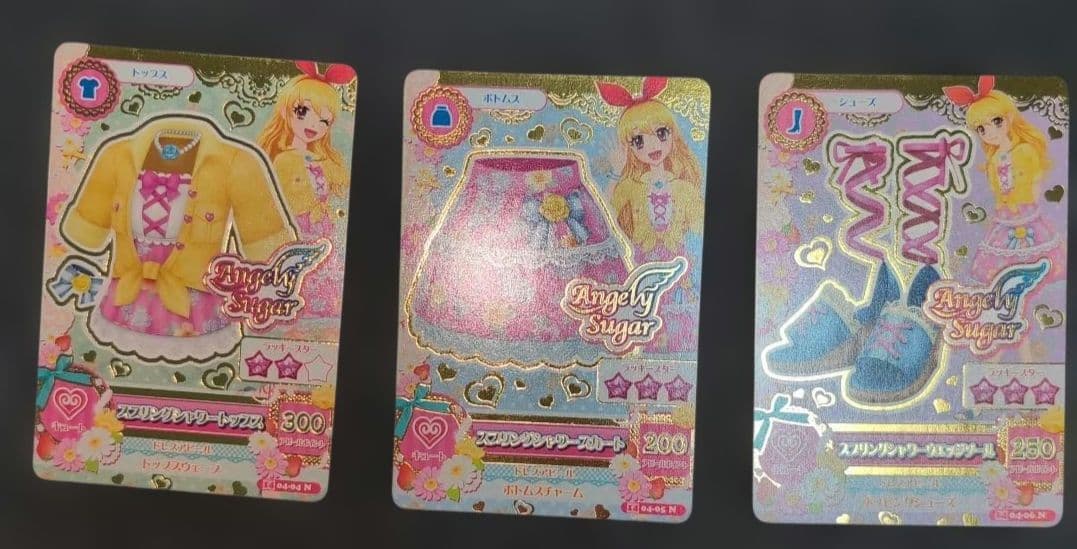 アイカツ　スプリングシャワーコーデ 排出いちご版+プロモまどか版　未開封