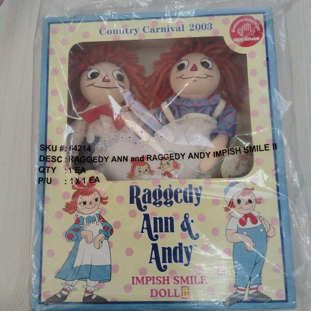 Raggedy Ann & Andy 限定版人形　セット