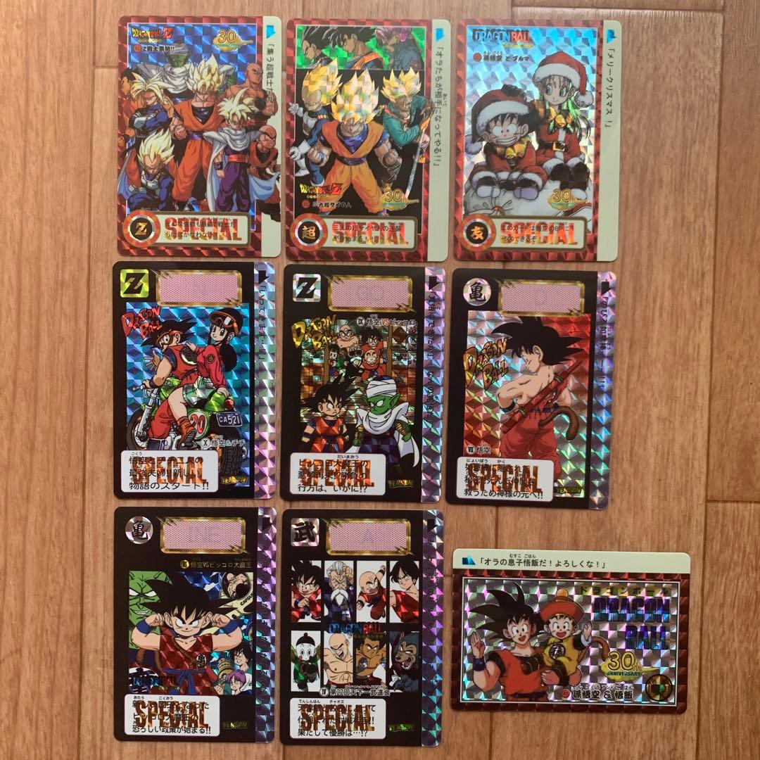 ドラゴンボール 非売品 特別弾 新弾 本弾 プリズム カード 限定 カードダス