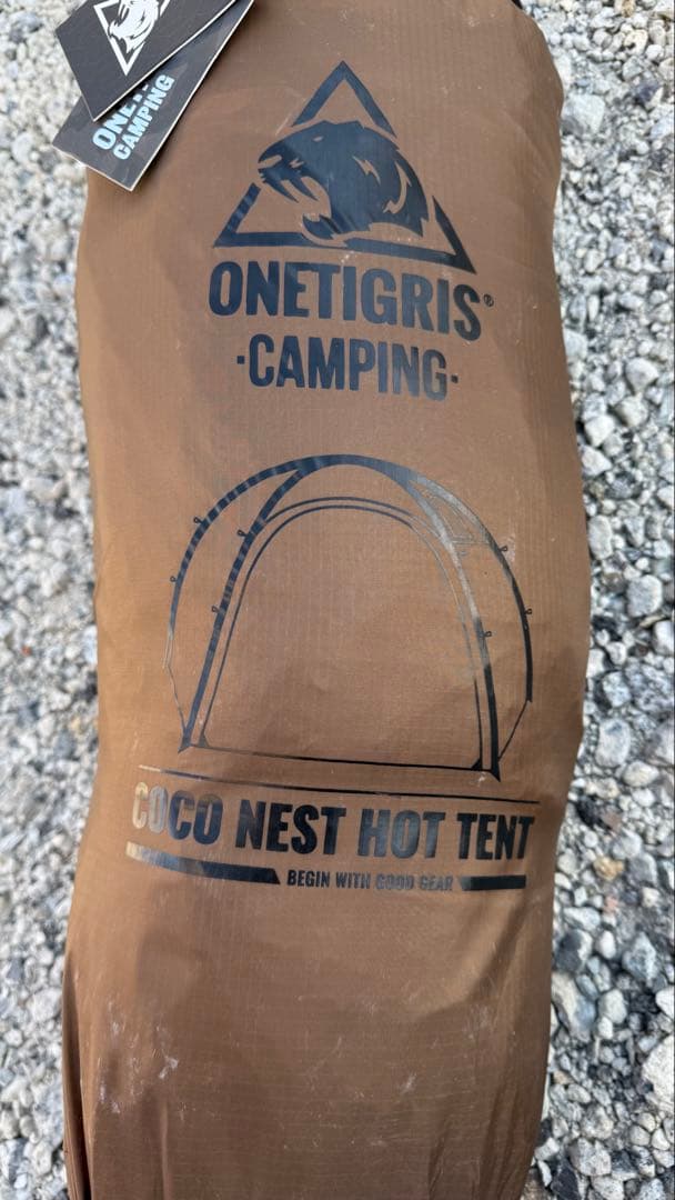 ONETIGRIS Coco Nest Hot Tent ブラウンワンティグリス